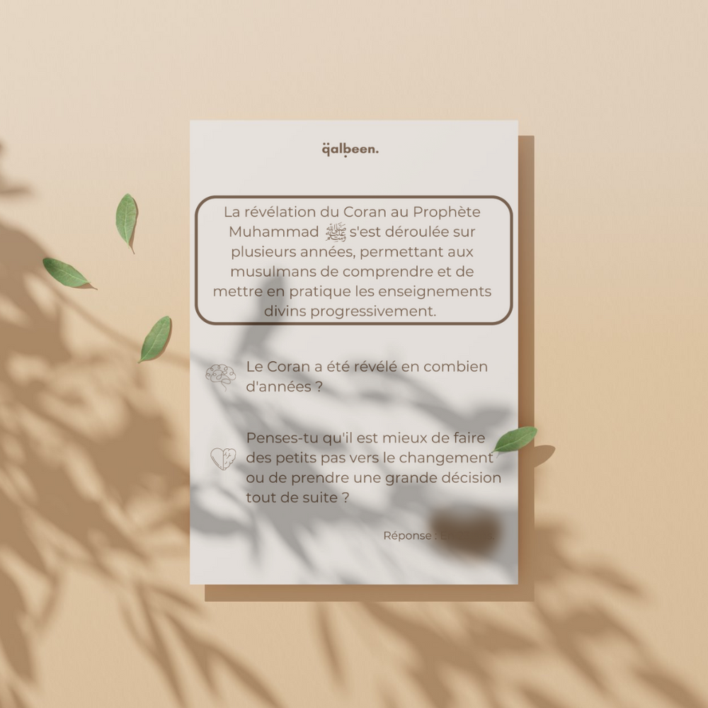 Quelle invocation dire pour demander Allah le mariage