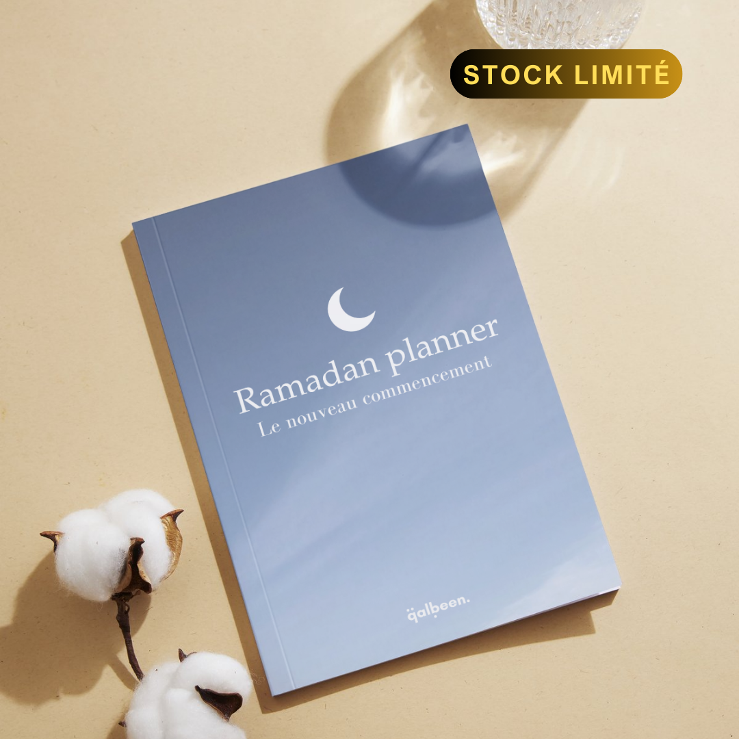 Ramadan Planner de Qalbeen : 2025 - Wishupon